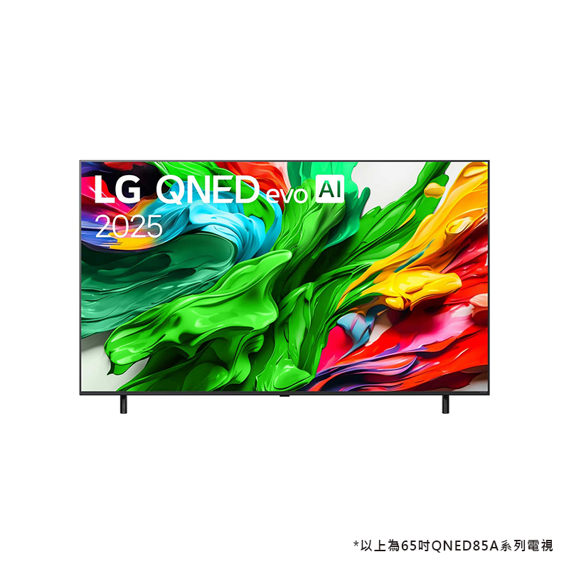LG QNED85A Series 4K QNED Smart TV | AV Life | LG QNED85A Series 4K ...